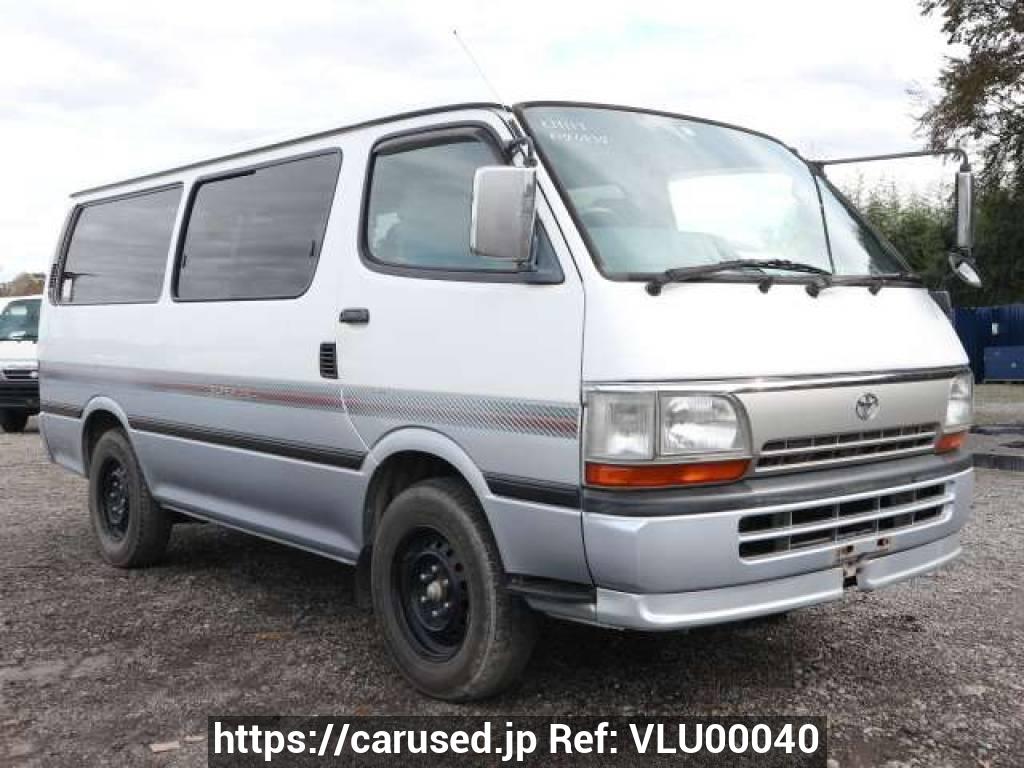 Buy Used 1996 Toyota Hiace Van LH113V (VLU00040) | Japanese Used Cars ...