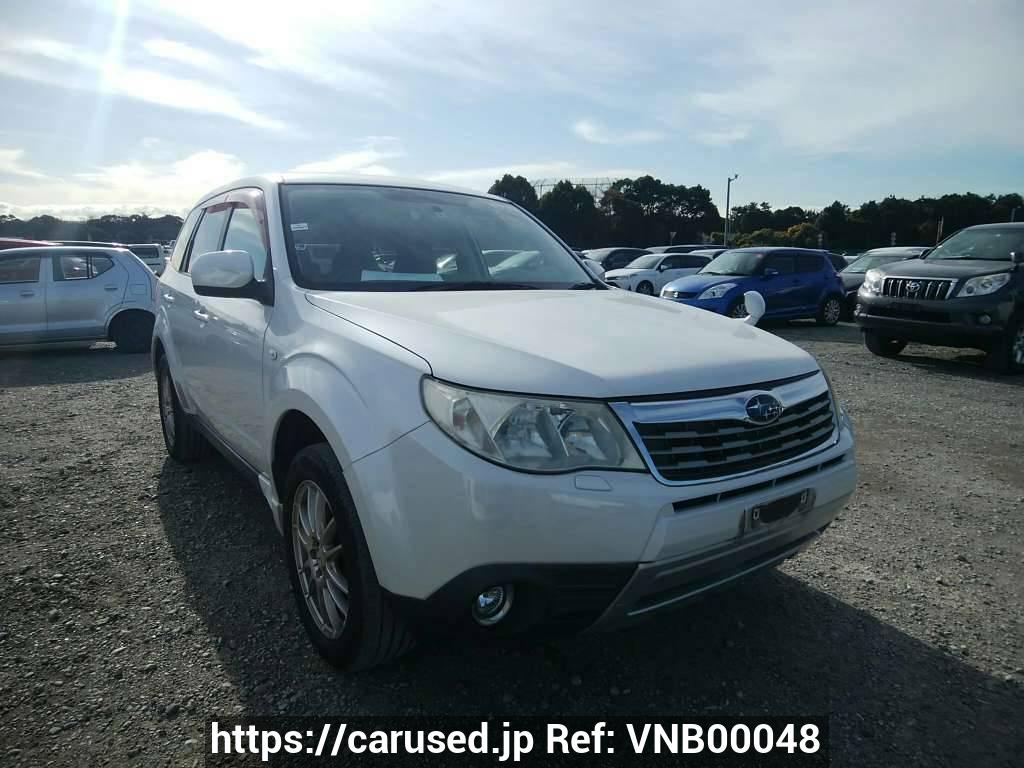 Buy Used 2007 Subaru Forester SH5 (VNB00048) | Japanese Used Cars ...