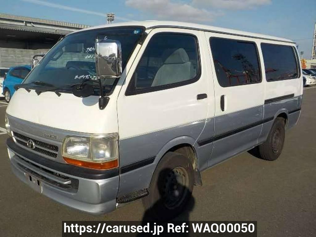 Used TOYOTA HIACE VAN for sale | Japanese Used Cars Carused.jp