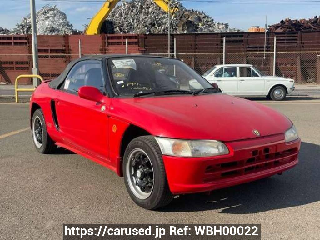 Japanese used Convertible for Sale | Japanese Used Cars Carused.jp