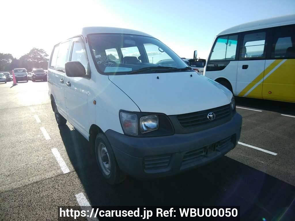 Used TOYOTA Vans (Minibus) for sale | Japanese Used Cars Carused.jp