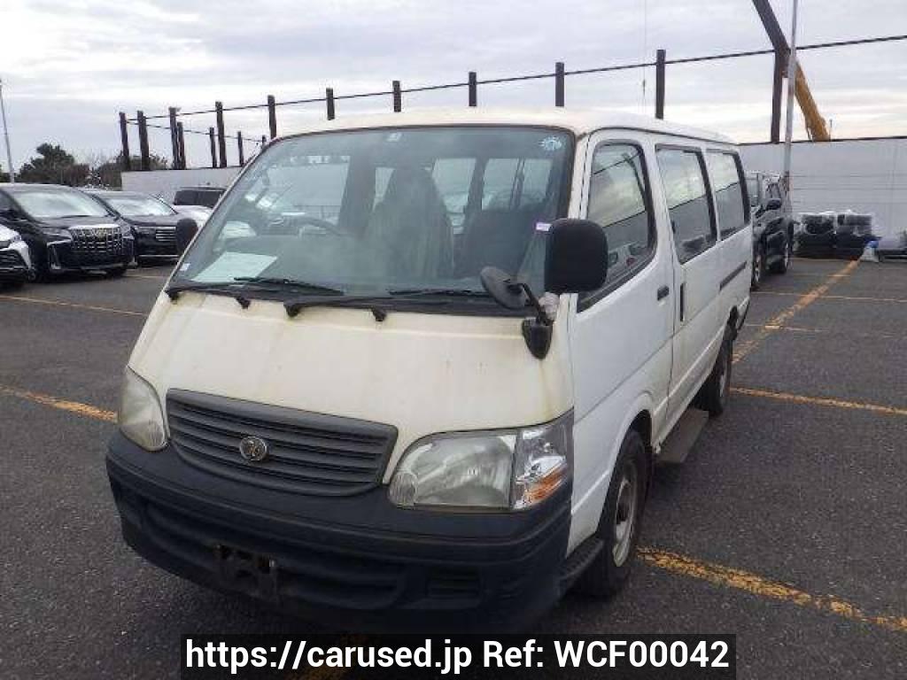 Japanese used Vans (Minibus) for Sale | Japanese Used Cars Carused.jp