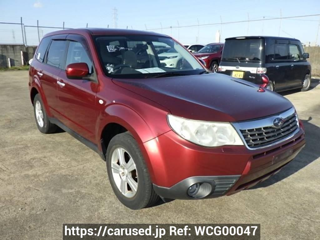 Used SUBARU FORESTER for sale | Japanese Used Cars Carused.jp
