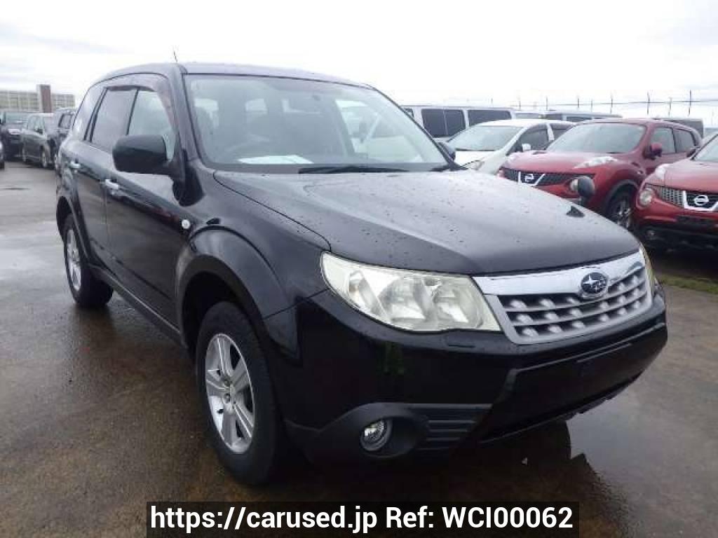 Used SUBARU FORESTER for sale | Japanese Used Cars Carused.jp