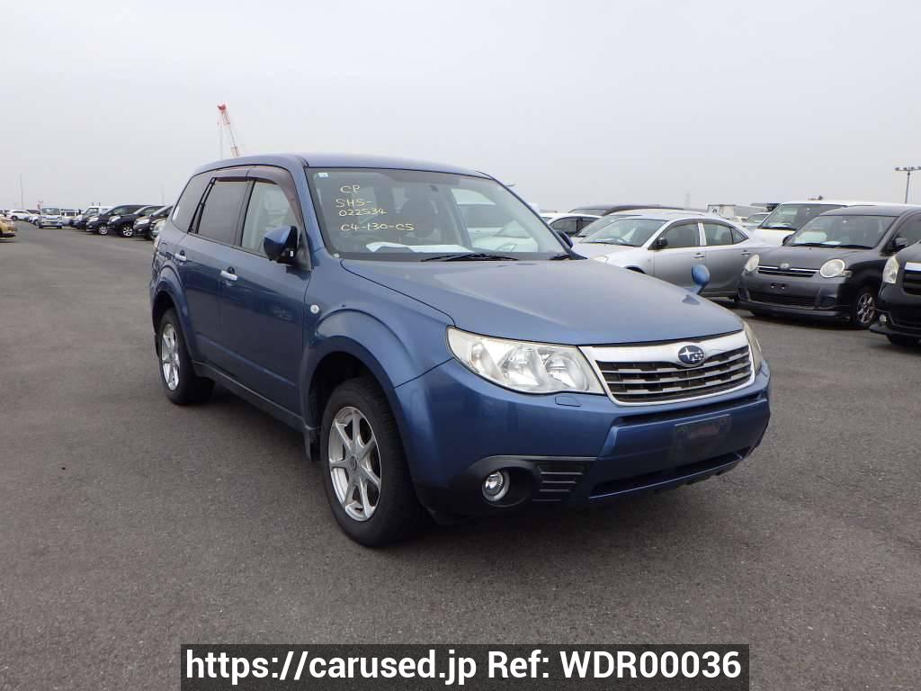 Used SUBARU cars for sale | Japanese Used Cars Carused.jp