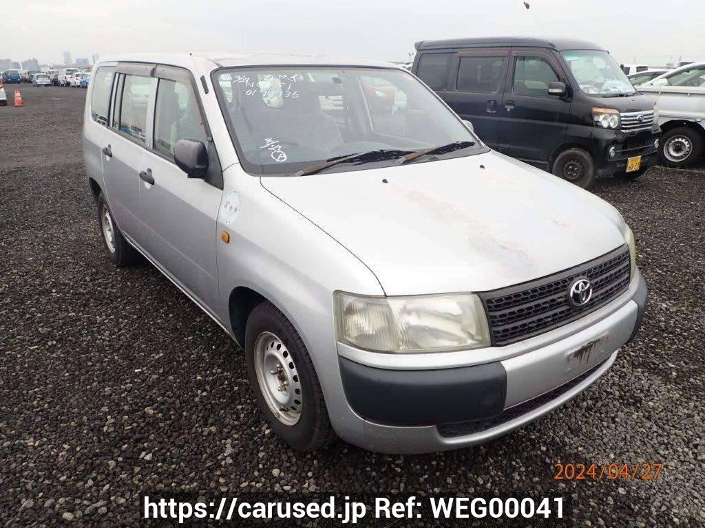 Buy Used 2007 Toyota Probox Van NCP51V (WEG00041) | Japanese Used Cars Carused.jp