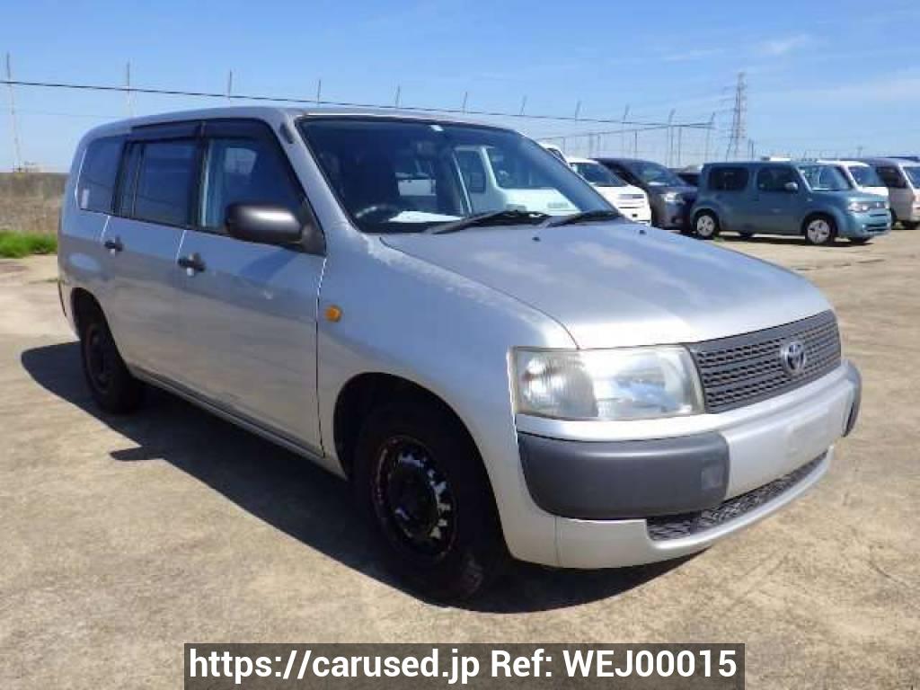 Used TOYOTA PROBOX VAN for sale | Japanese Used Cars Carused.jp
