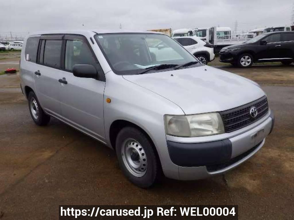 Buy Used 2004 Toyota Probox Van NCP51V (WEL00004) | Japanese Used Cars ...