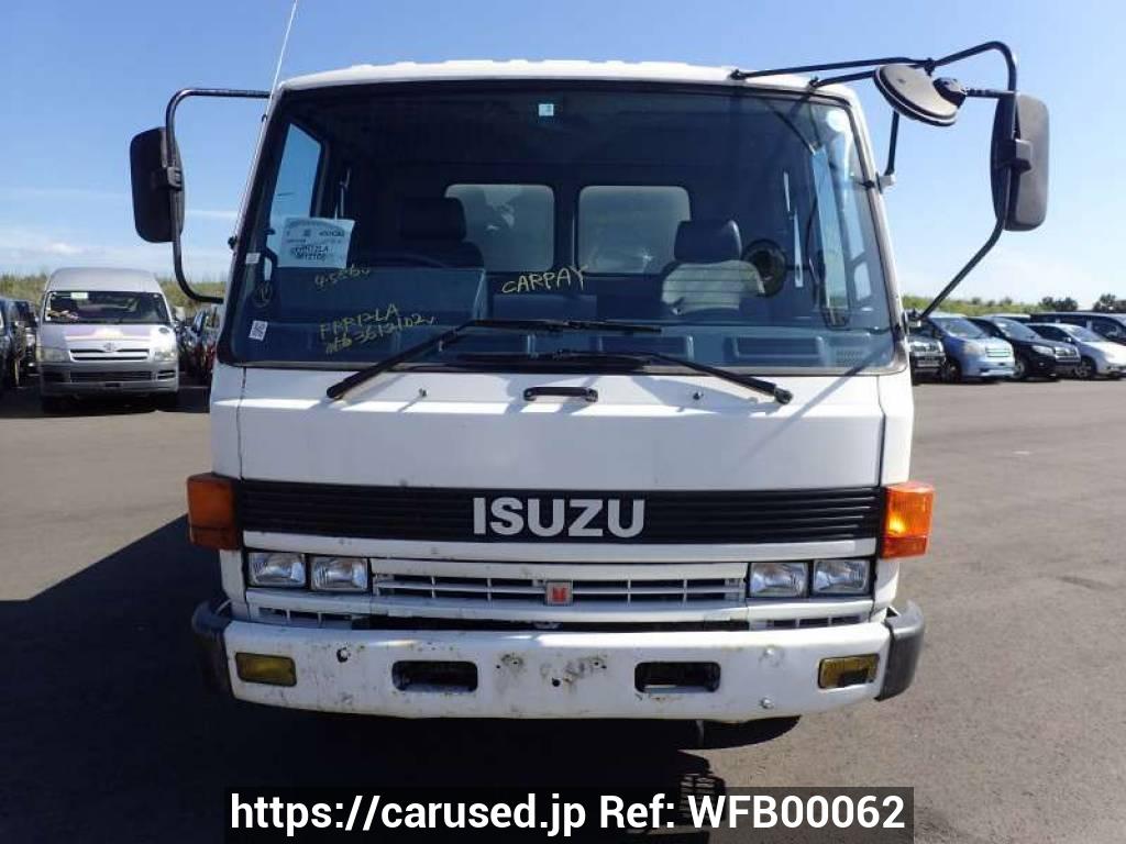 Used ISUZU cars for sale | Japanese Used Cars Carused.jp