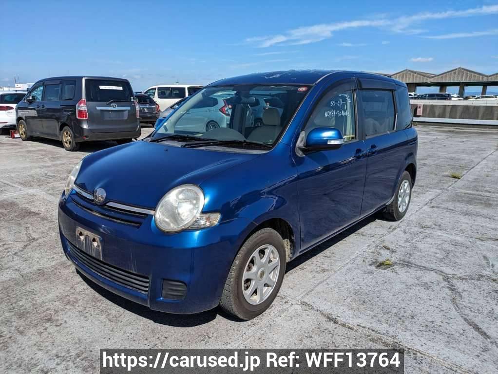 Used TOYOTA Hatchback for sale | Japanese Used Cars Carused.jp