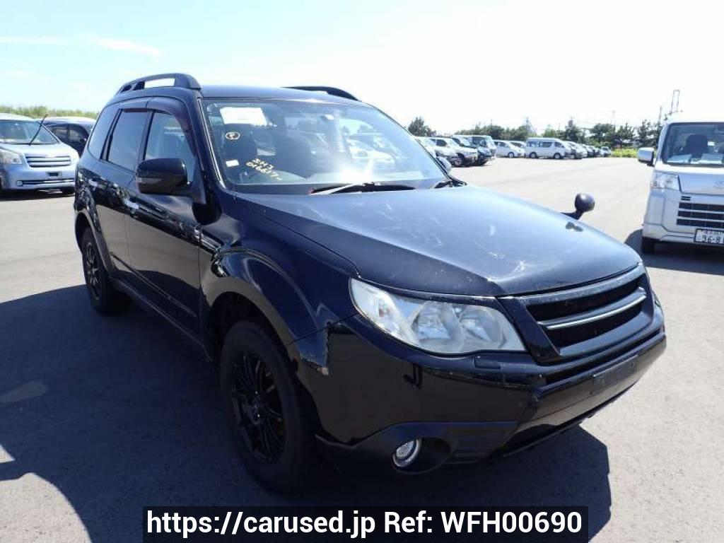 Used SUBARU FORESTER for sale | Japanese Used Cars Carused.jp