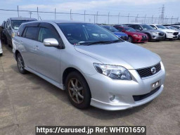 Carused.jp | Japanese Used Cars Carused.jp