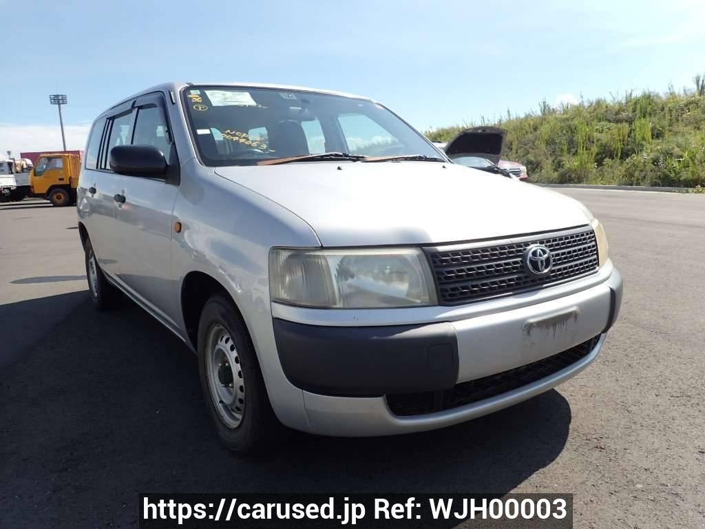 Buy Used 2006 Toyota Probox Van NCP55V (WJH00003) | Japanese Used Cars ...