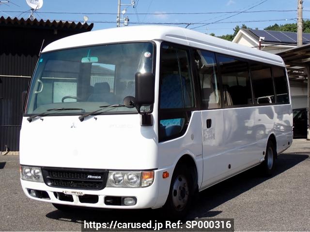 Japanese Used Bus for Sale | mini bus, small bus, second hand buses for ...