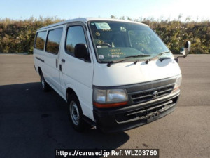 Complete Guide For Japanese Used Vans | Japanese Used Cars Carused.jp