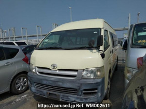 Complete Guide For Japanese Used Vans | Japanese Used Cars Carused.jp