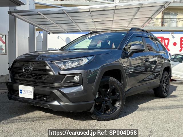 Buy Used 2021 Toyota RAV4 MXAA54 (SP004D58) | Japanese Used Cars Carused.jp