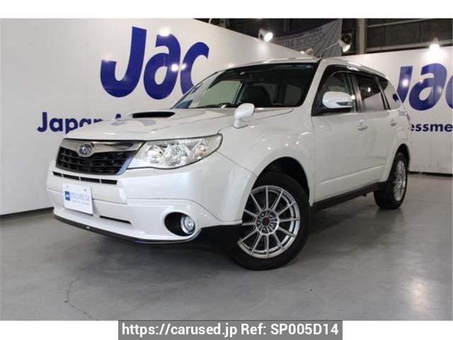 Buy Used 2011 Subaru Forester SH9 (SP005D14) | Japanese Used Cars ...