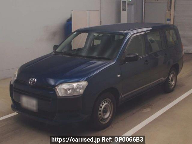 Buy Used 2015 Toyota Probox NCP160V (OP0066B3) | Japanese Used Cars ...