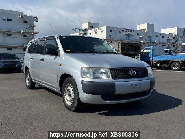 Buy Used 2008 Toyota Probox Van NCP51V (XBS00806) | Japanese Used Cars ...