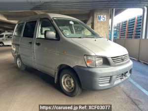 Complete Guide For Japanese Used Vans | Japanese Used Cars Carused.jp