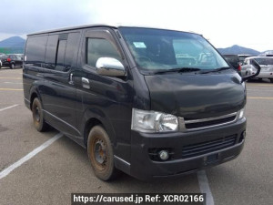 Complete Guide For Japanese Used Vans | Japanese Used Cars Carused.jp