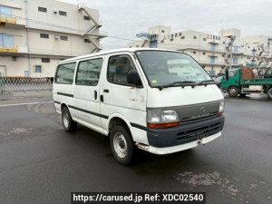 Complete Guide For Japanese Used Vans | Japanese Used Cars Carused.jp