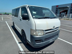 Complete Guide For Japanese Used Vans | Japanese Used Cars Carused.jp