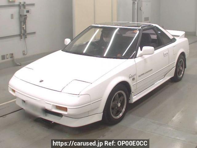 Buy Used 1989 Toyota MR2 AW11 (OP00E0CC) | Japanese Used Cars Carused.jp