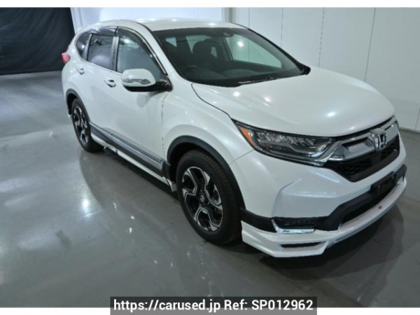 Buy Used 2020 Honda CR-V RW1 (SP012962) | Japanese Used Cars Carused.jp