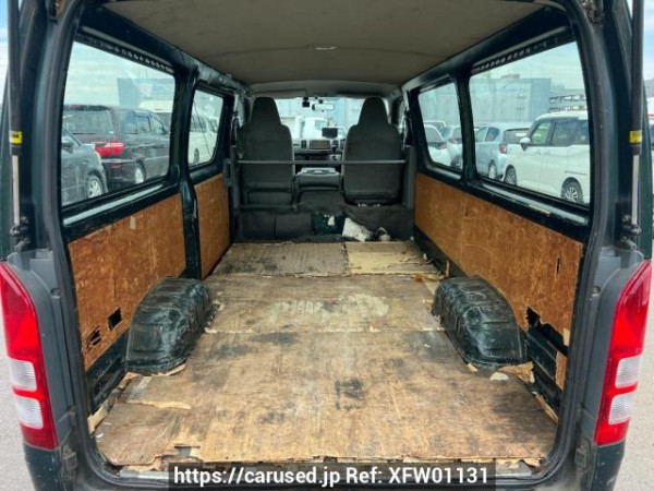 Compra Usado 2009 Toyota Hiace Van KDH201V (XFW01131) | Japanese Used Cars Carused.jp