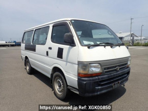 Complete Guide For Japanese Used Vans | Japanese Used Cars Carused.jp