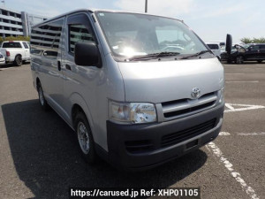 Complete Guide For Japanese Used Vans - Japanese Used Cars Carused.jp