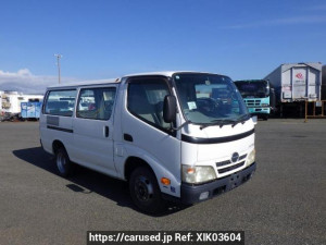 Complete Guide For Japanese Used Vans - Japanese Used Cars Carused.jp