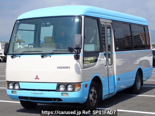 Affordable Japanese Used Bus for Sale - Coaster, Rosa and more ...