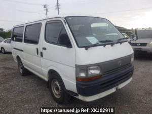 Complete Guide For Japanese Used Vans - Japanese Used Cars Carused.jp