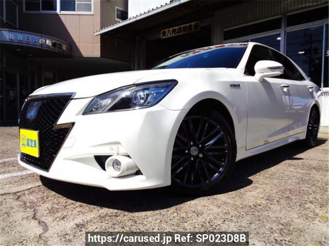 Buy Used 2014 Toyota Crown Hybrid AWS210 (SP023D8B) - Carused.jp