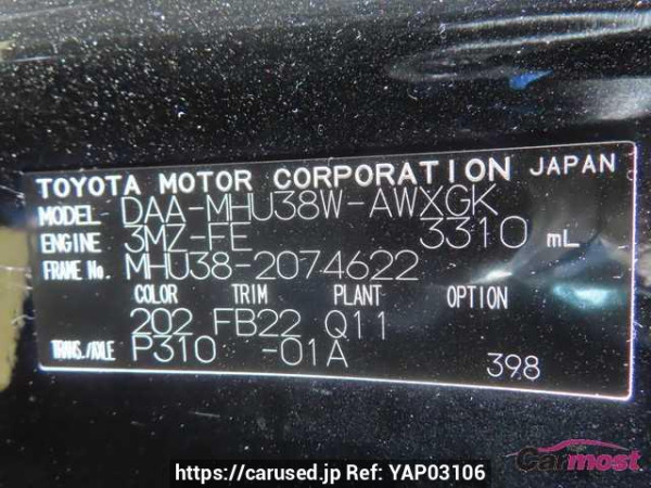 Buy Used 2010 Toyota Harrier Hybrid MHU38 (YAP03106) - Carused.jp